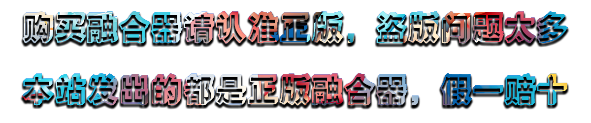 Kmbox设置教程_Kmbox/网络版使用说明_DMA板子网